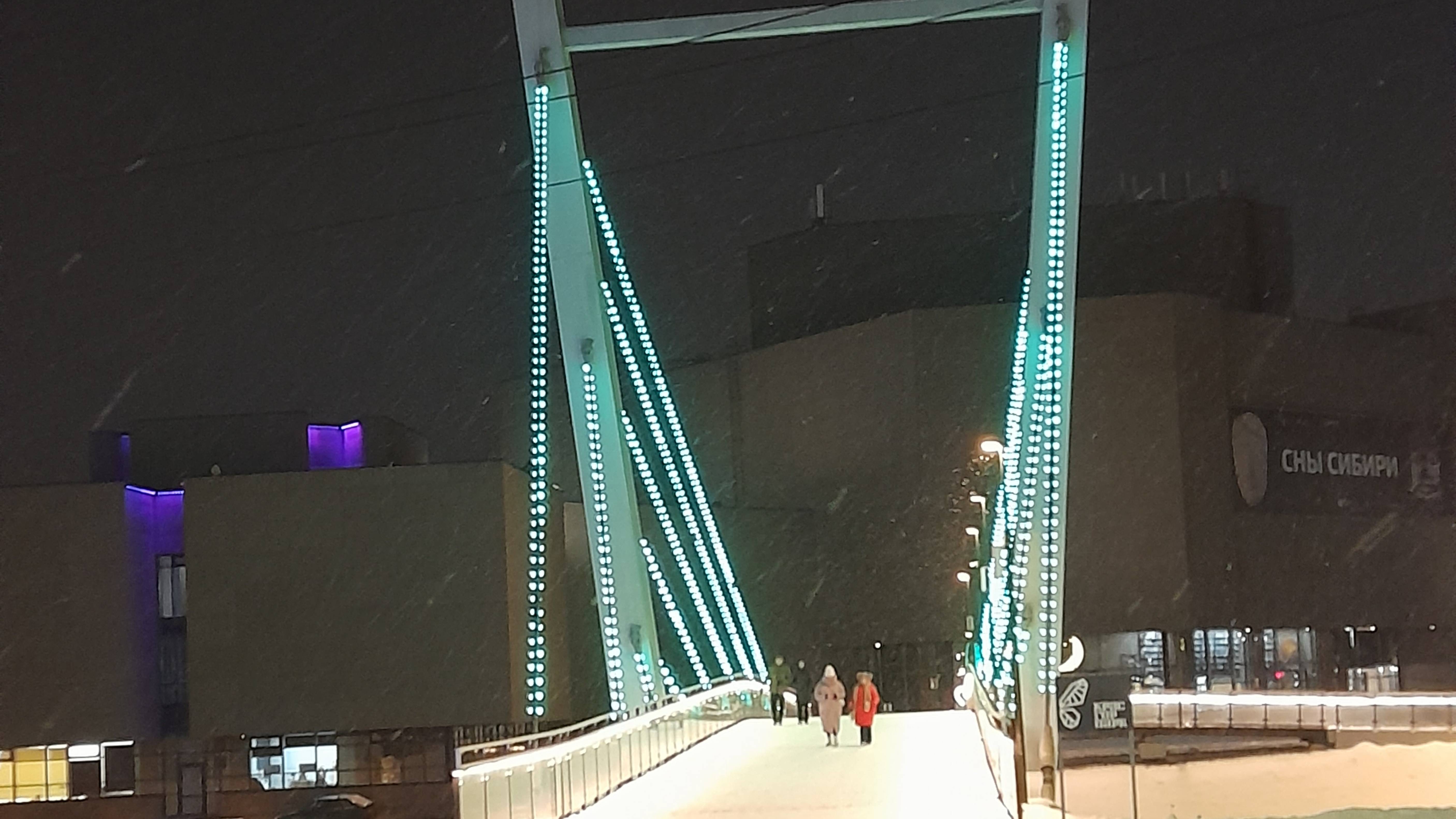 Отдыхаем в холле музейного центра Площадь мира