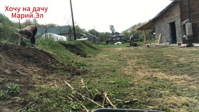 Наши выходные прошли плодотворно - апрель 2024г.