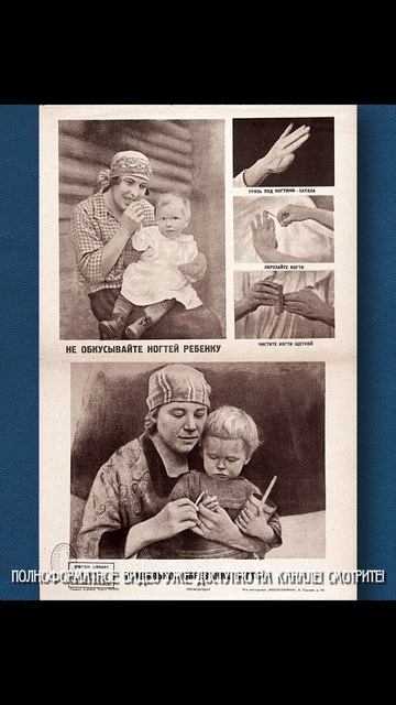 ArtShort. По следам Первомая. Плакаты. Открытки. Анонс