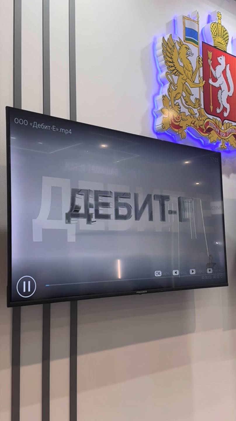 Выставка ИННОПРОМ. Центральная Азия завершена!