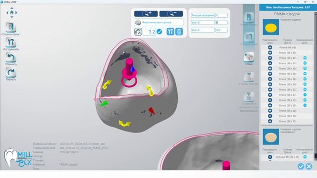 Просчет конструкций из PMMA. Интерфейс и основные типы конструкций