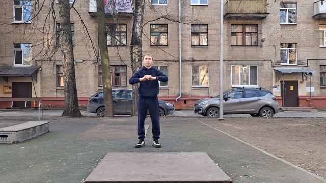 ЛФК лечебная физкультура от боли в спине и шее.