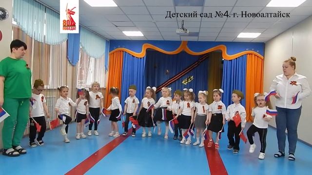 3 группа. Любим Армию свою