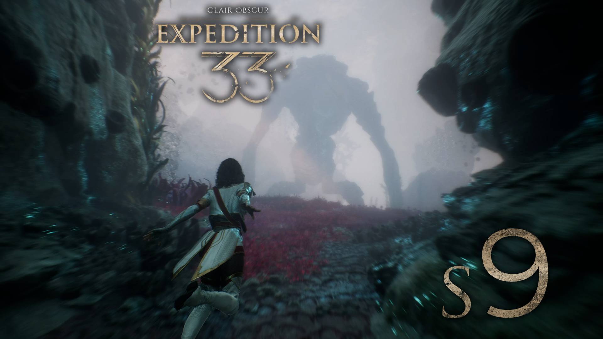 Выплюнь женщину! - 9 - Expedition 33: Clair Obscur