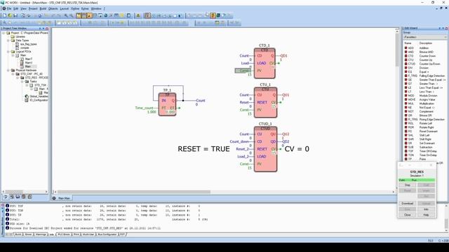 Решение задачи освещения  и подсчета занятых мест в гараже с использованием  счётчиков