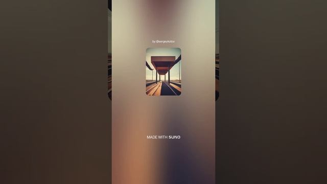 Николай Некрасов Железная дорога