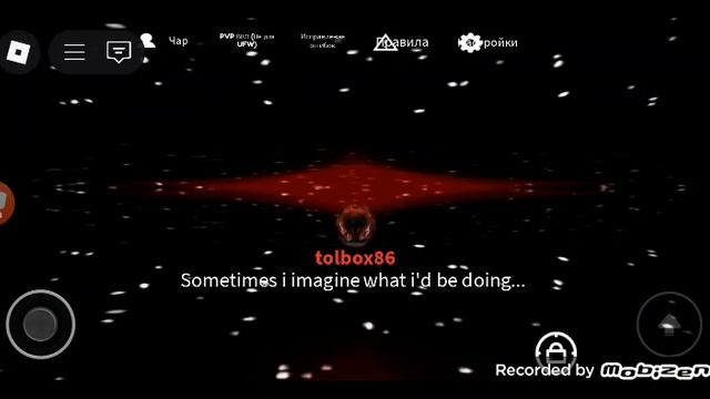 я настоящий но вы не поймëте что пхони мастер удалило мой акаунт😳😳😳😳