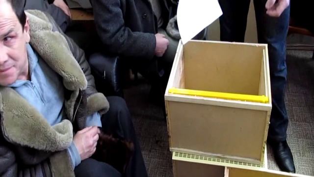 Доклад по методу Цебро