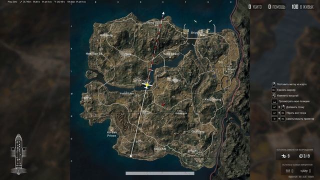 Сыграл в PLAYERUNKNOWN'S BATTLEGROUNDS