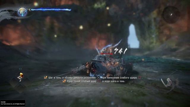 Прохождение игры Nioh 2 #1 Начало приключений (без комментариев)