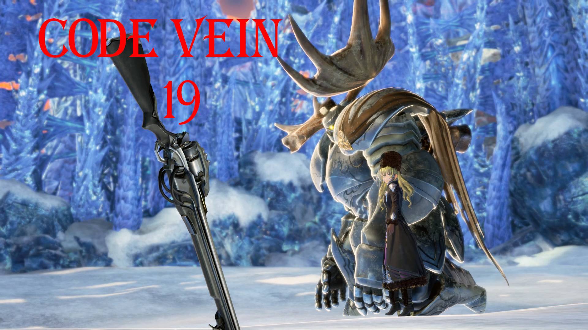 CODE VEIN № 19 (МИЯ, ПОМОГИ ЖЕ МНЕ)