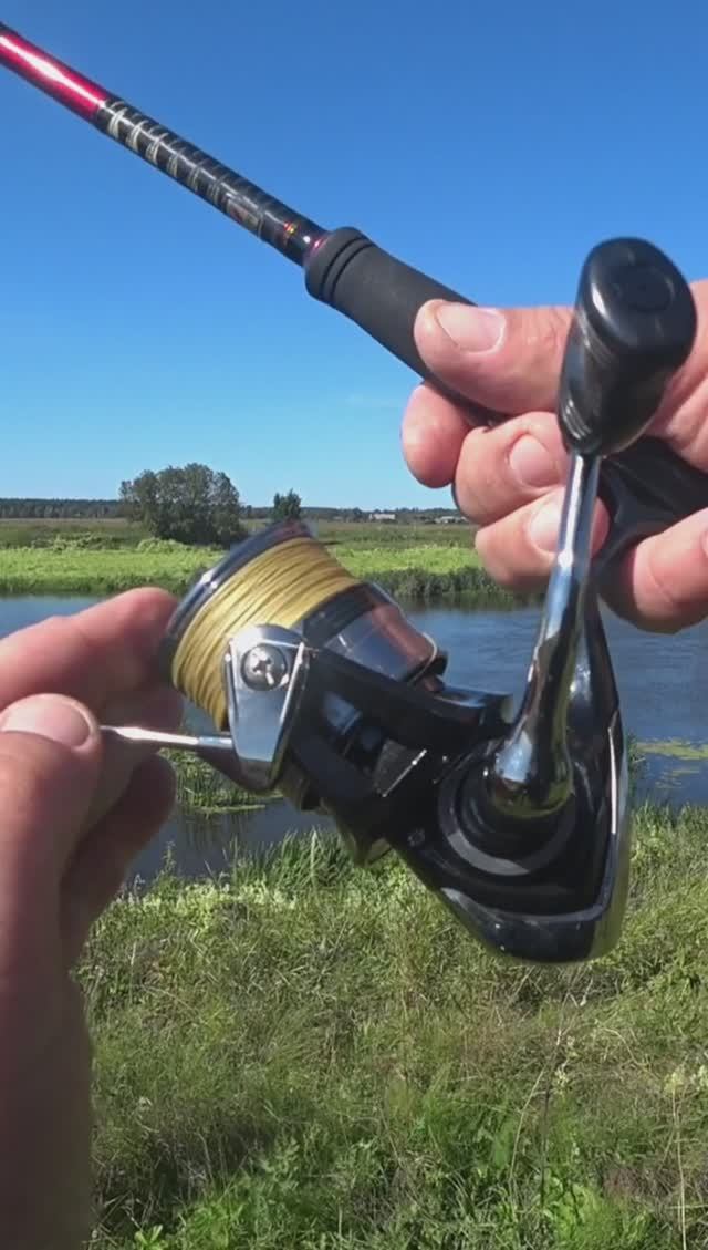 Подготовка к рыбалке.