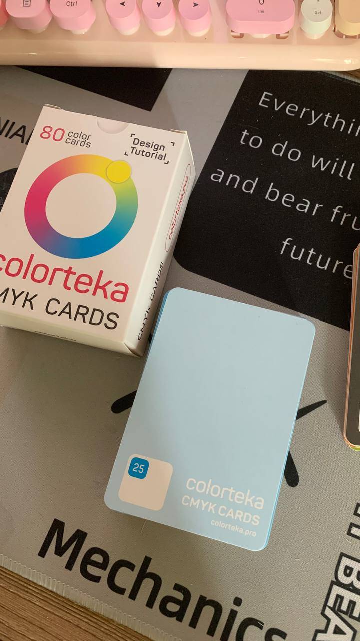 CMYK'овская шпаргалка