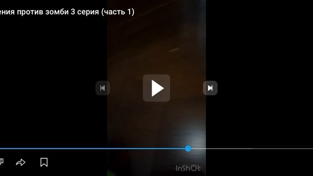 Реакция на Данимена. Растения против зомби.
Растения объединили  с зомби.🧟? 😨