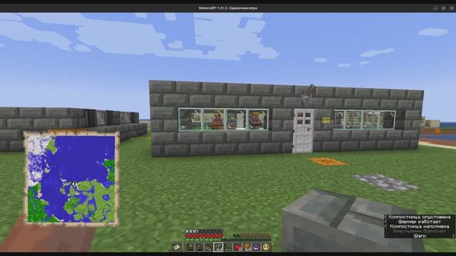 Ферма пшеницы, свёклы, картошки и моркови в майнкрафт.