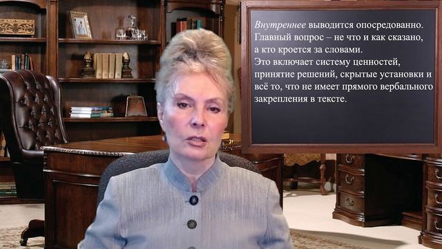 Вера Зубарева. Шекспировский жанр на встречном течении