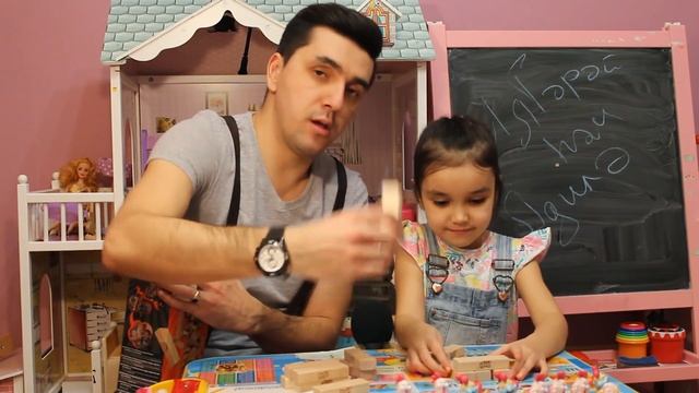 ИлГэрэй и Аделя  (игра челендж Pluck It and Jenga) Выпуск №2