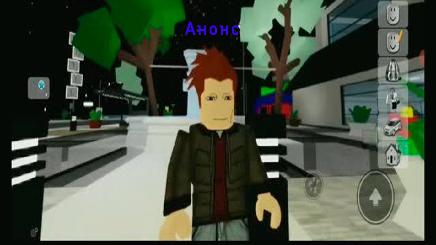 Сериал "Жизнь в Брукхейвене" / Анонс / 1 сезон 1 серия