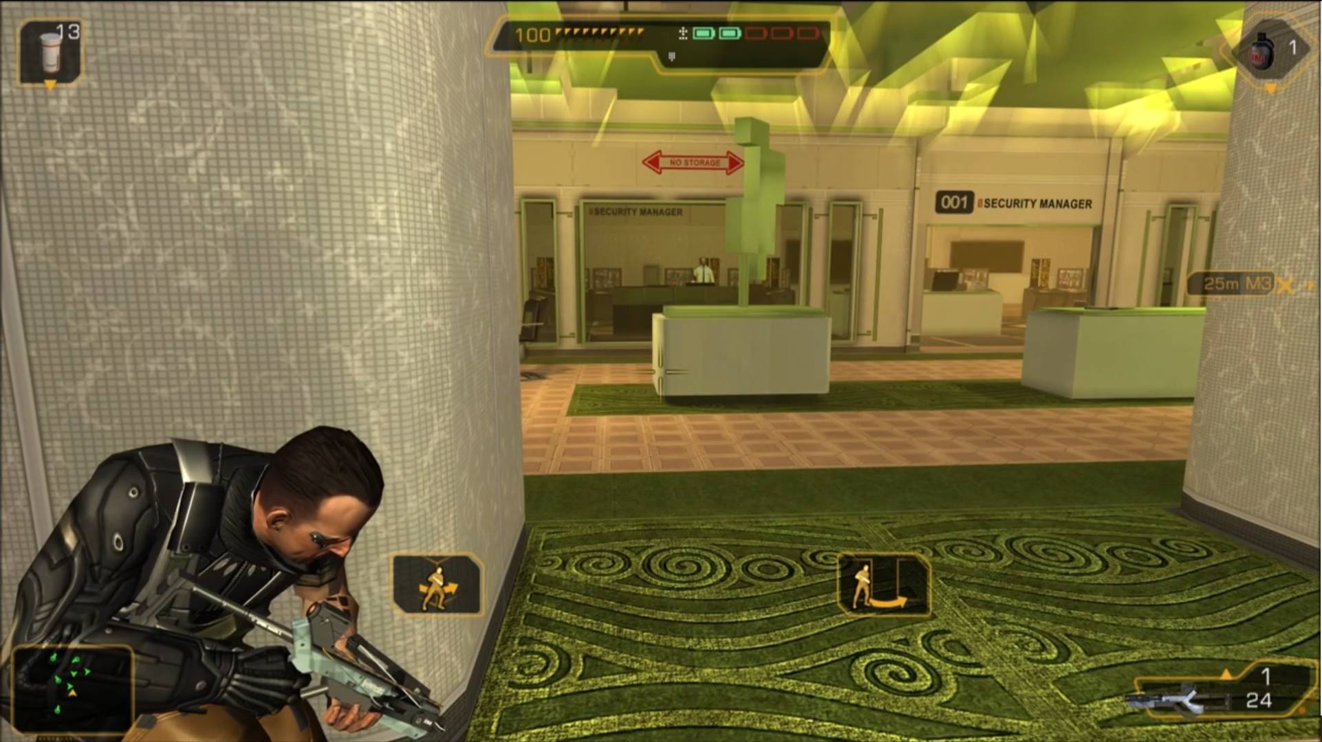 Деус Экс: Падение - Часть 16