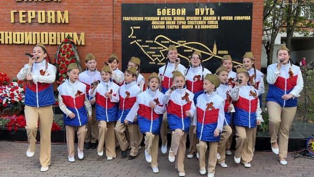 Служить России 2022