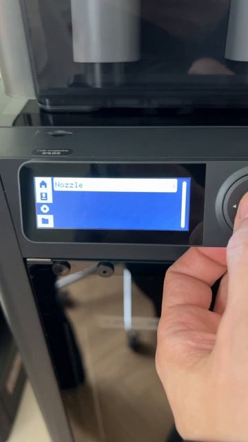 Bambu Lab P1S смена сопла