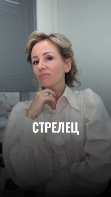 Узнали себя? Делаем 2-ую часть?