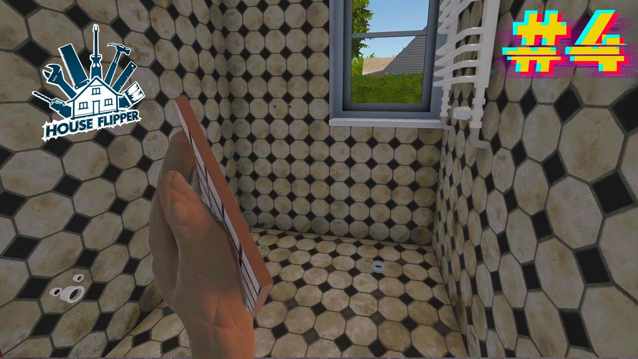 Новый уровень ремонта. Хаус Флиппер #4