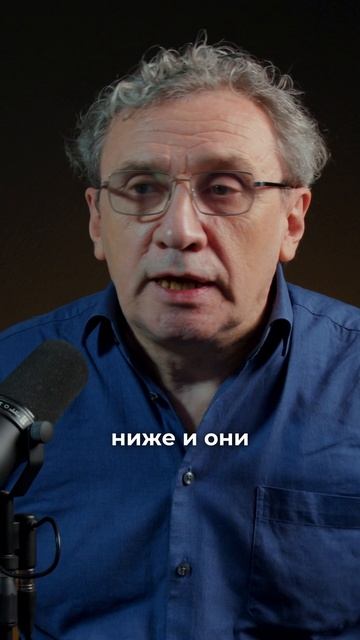Климатическое Ворчание 54 | Индо-Пакистанский инцидент