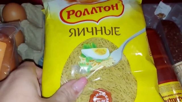 Бюджетная закупка продуктов