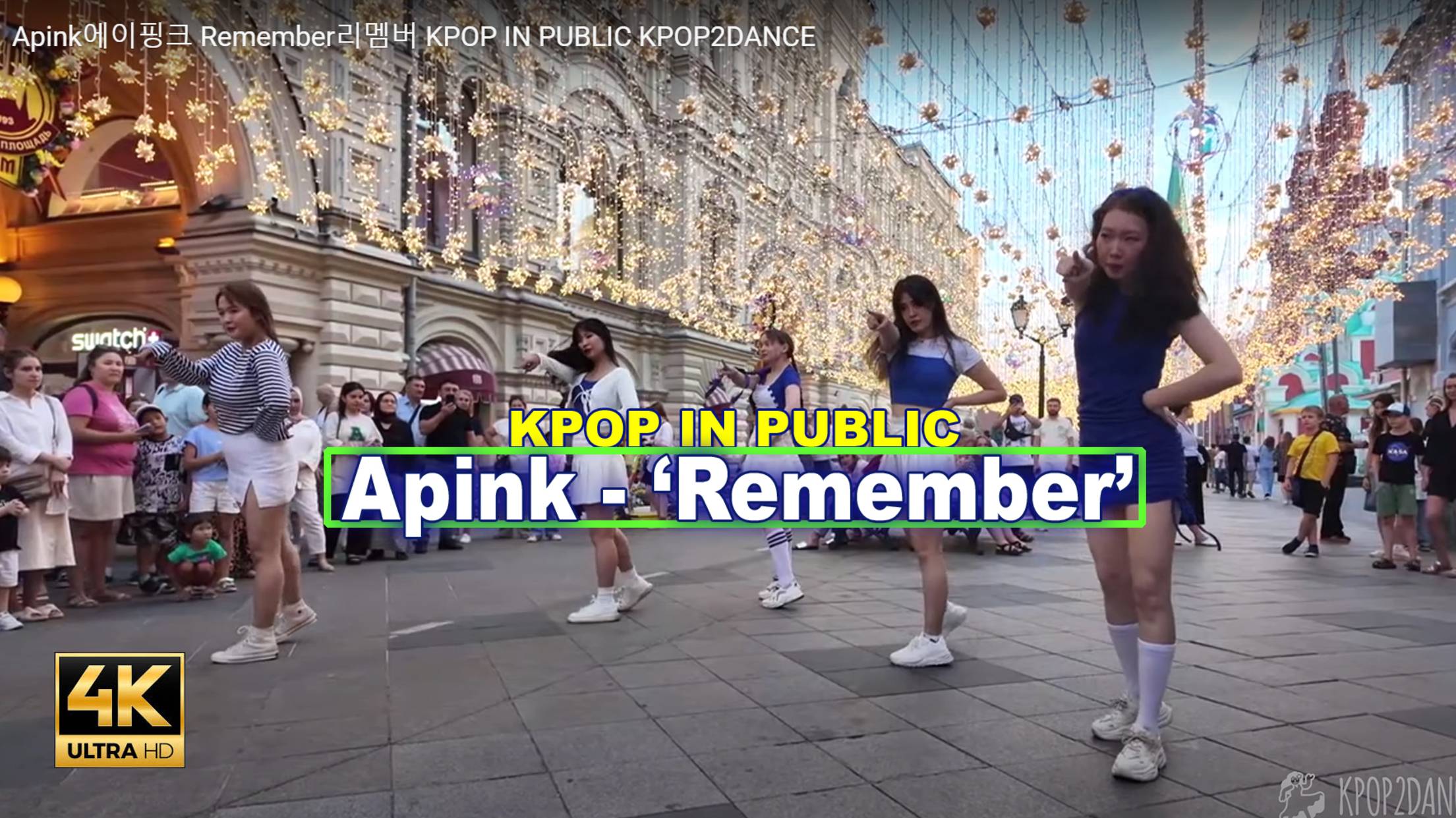 [KPOP IN PUBLIC _ ONE TAKE] Apink (에이핑크) Remember _ DANCE COVER FROM RUSSIA