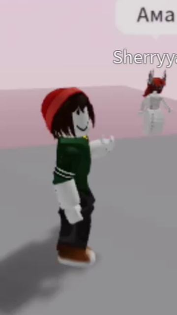 Рагдол Танец