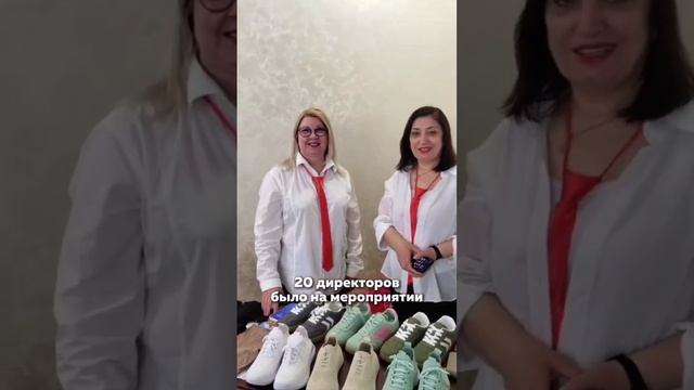 Омск бизнес-форум