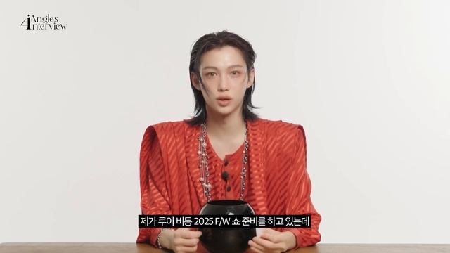 Интервью Феликса (Stray Kids) с 4 ракурсов