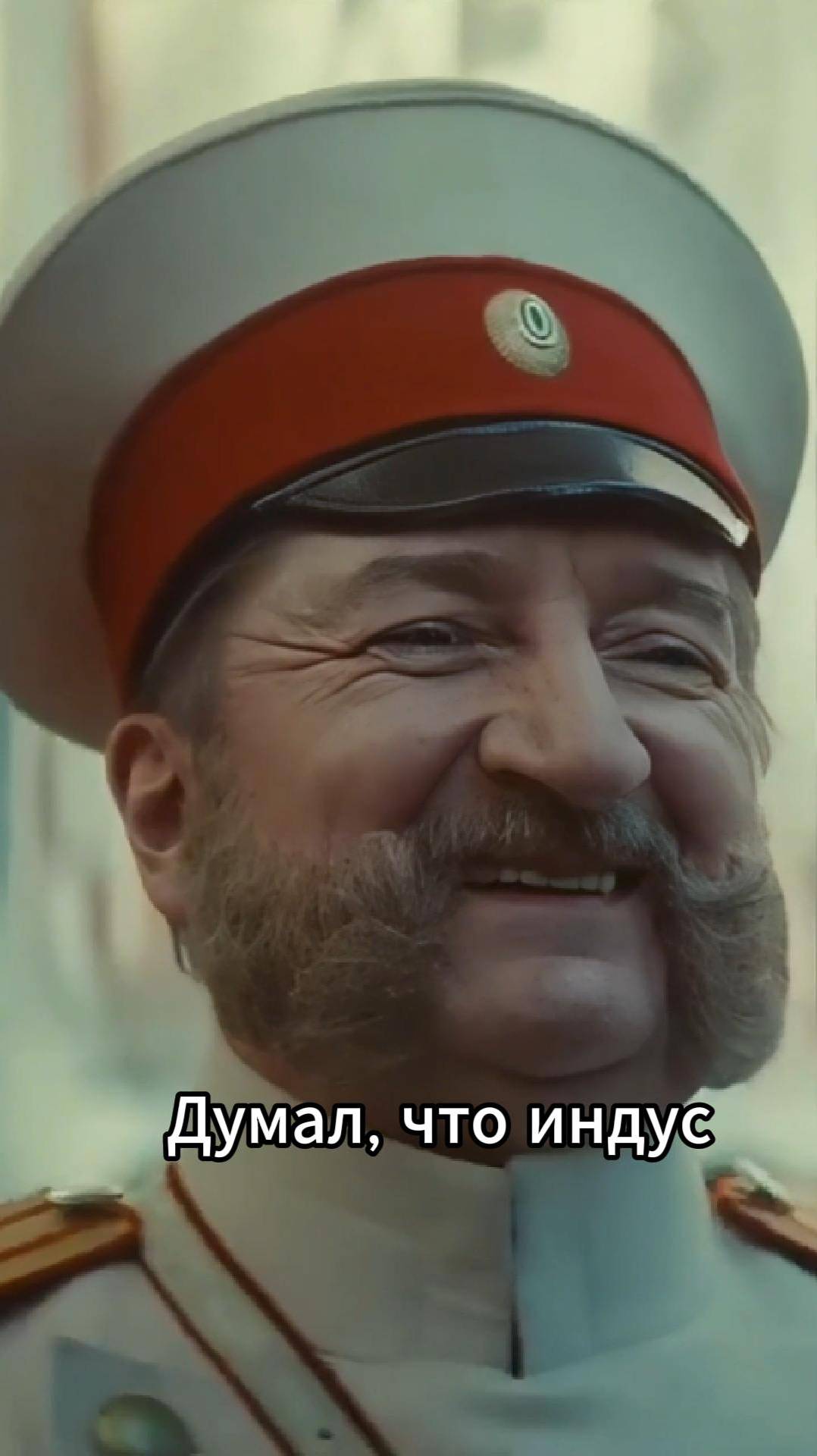 Думал, что индус. #успех #цели #какзаработать #подработка