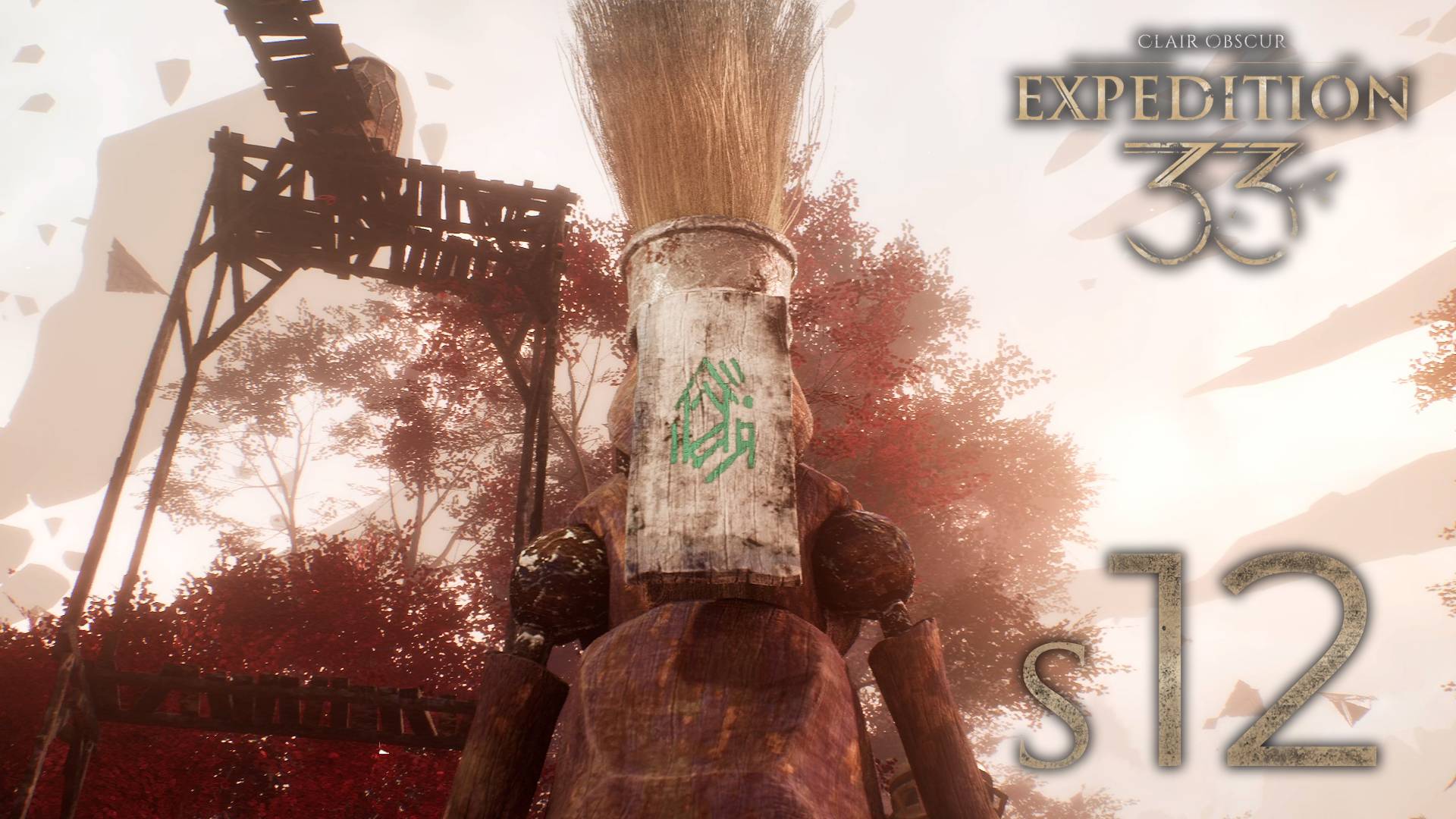 Деревня дураков - 12 - Expedition 33: Clair Obscur