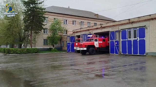 День_пожарной_охраны_России_МЧС_35_Чебушек_Чебаркуль_2025