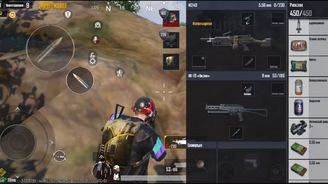 Выиграл соло против сквадов в Pubg mobile