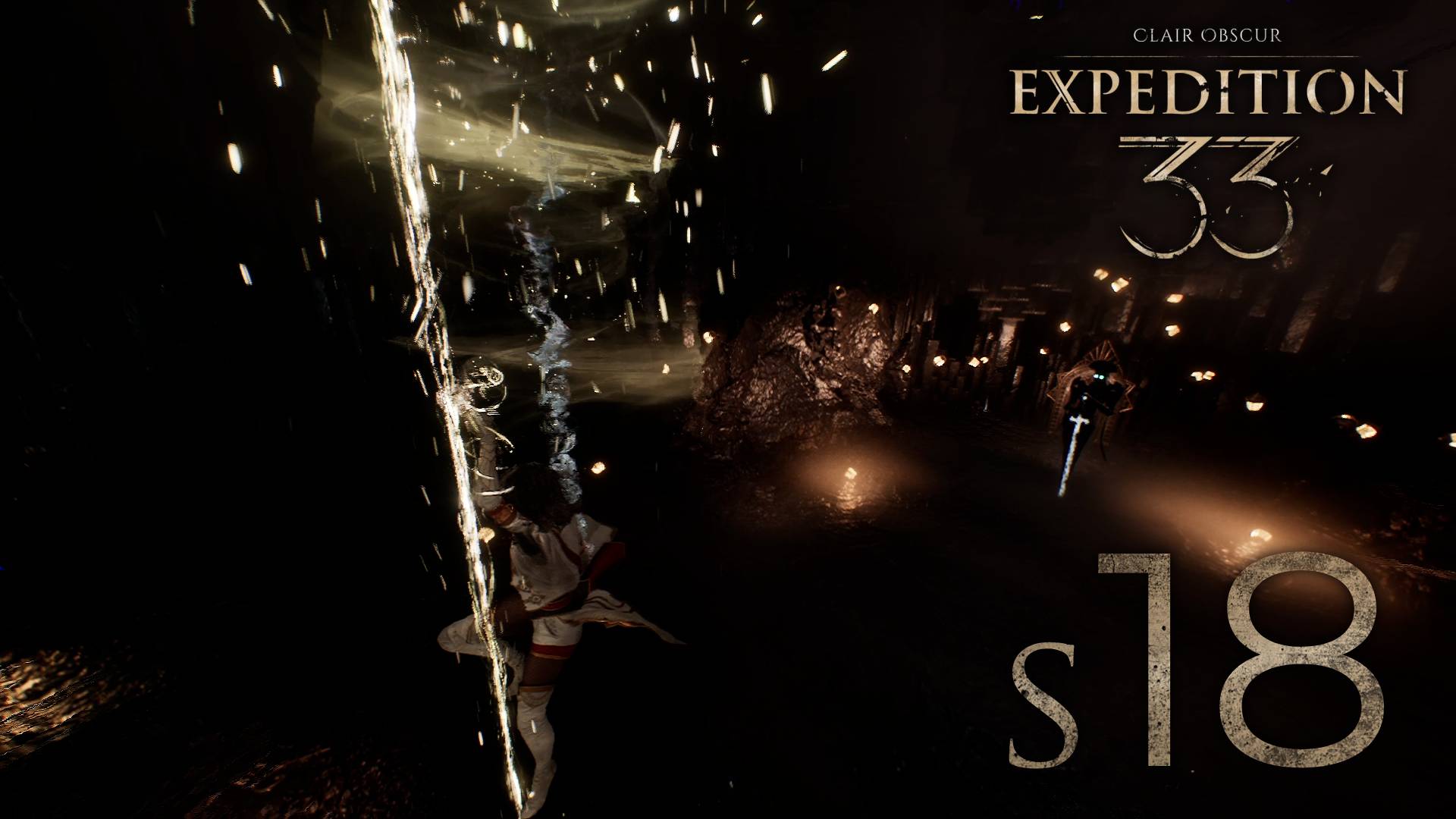 Несправедливости жизни - 18 - Expedition 33: Clair Obscur