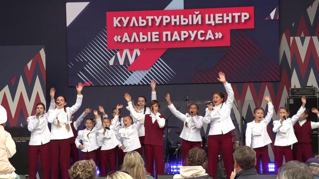 2022.09.11 День города. Рождается новый день