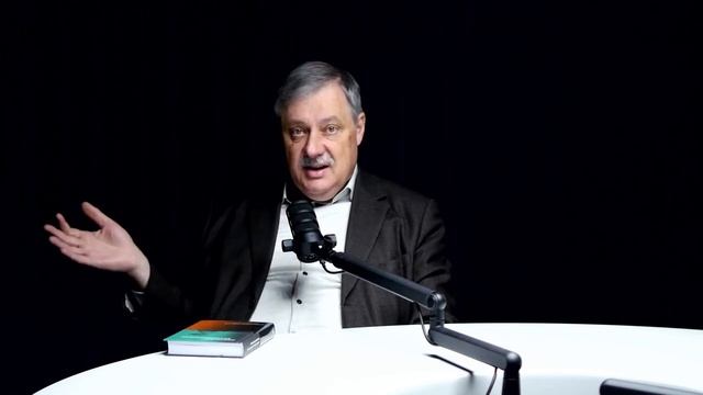 Глубинное государство на зигзаге истории. Д. Евстафьев