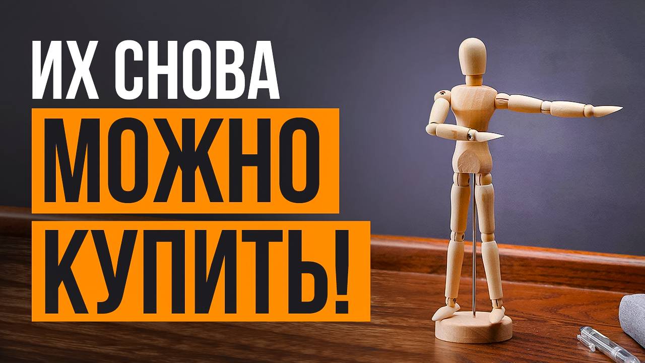 ТОП-10 аналогов товаров Икеа, которые можно купить онлайн. Где купить товары Икеа в 2025?