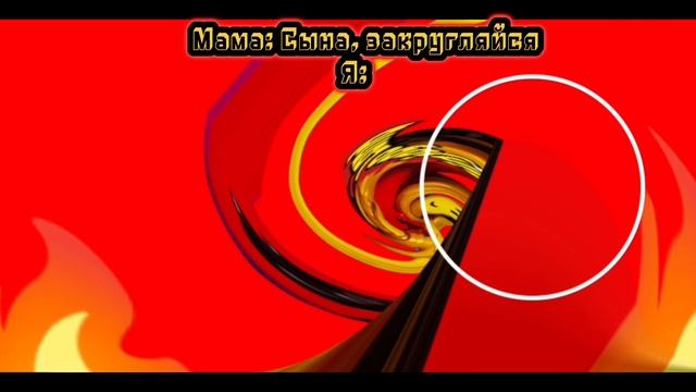 Мем с Саней