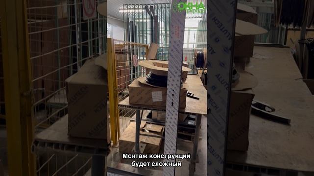 Портал «рекордсмен»