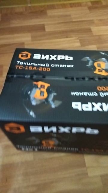 Полезный инструмент в хозяйстве