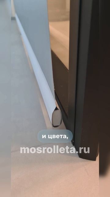 Шторы на заказ по вашим размерам. #уютныйдом #жалюзи #рулонныешторы #жалюзинаокна #дизайнинтерьера