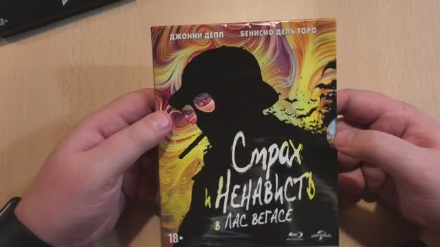 Распаковка Blu-ray и 4K UHD Blu-ray дисков.Пополнение коллекции фильмов #9 (2022)