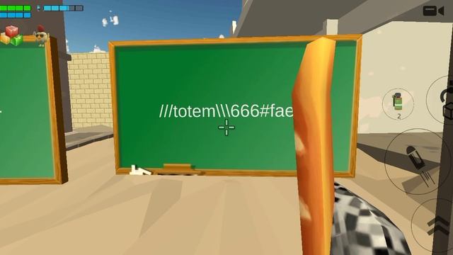 Как призвать огненного чикена в чикен Гане