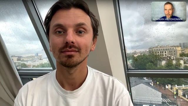 Александр и Всеволодъ: "Мой путь в вегетарианство. Что лучше сделать? Про Бали, как про рай."