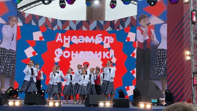 Лучший город Земли