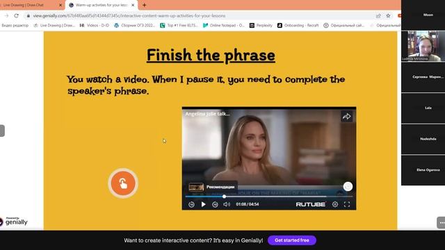 Суперполезный вебинар на тему Warm-up activities for ESL lessons.